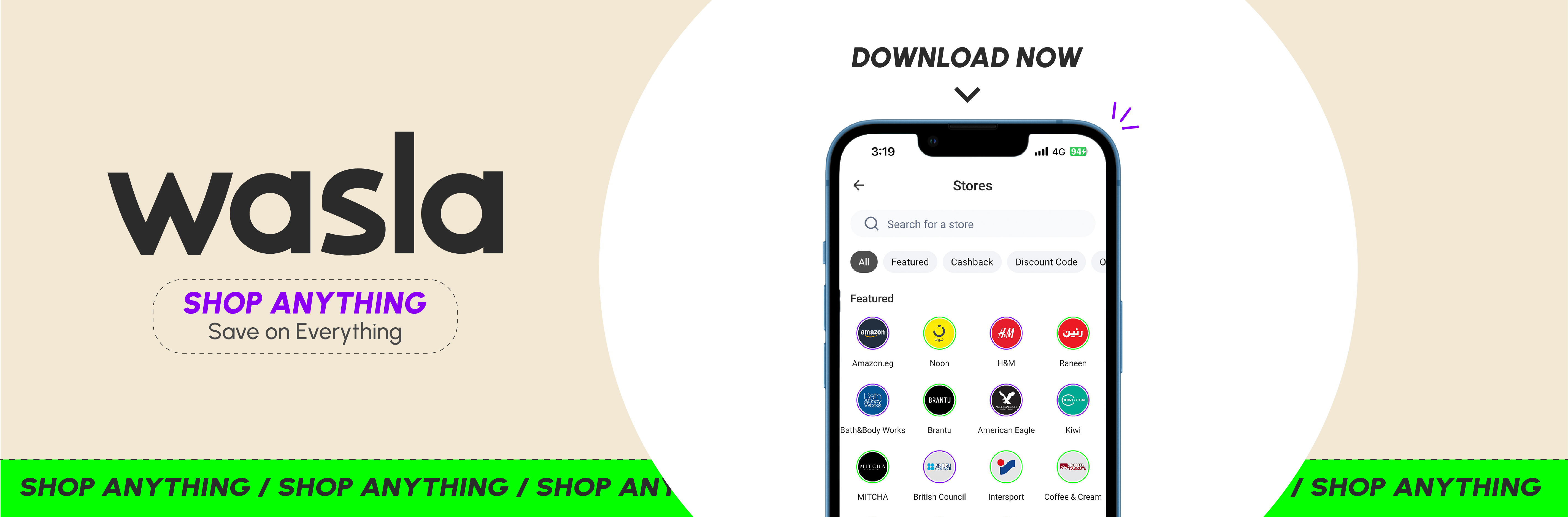 Wasla | TikTok for Business Case Study